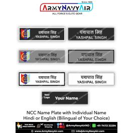 Buy NCC Name Plate (Acrylic) : ArmyNavyAir.com Online at ArmyNavyAir ...