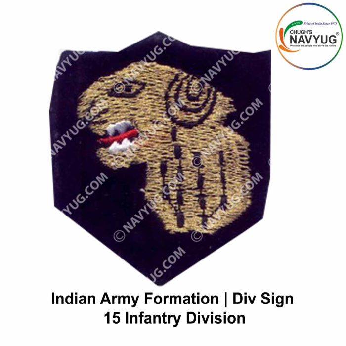 Buy 15 Inf Formation Div Sign : ArmyNavyAir.com Online at ArmyNavyAir ...