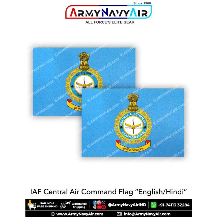 Buy Indian Air Force Central Air Command IAF Flag : ArmyNavyAir.com ...
