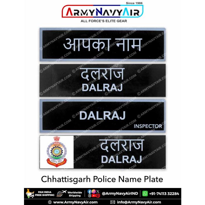 Buy CG Police | Chhattisgarh Police Uniform Name Plate (Acrylic ...