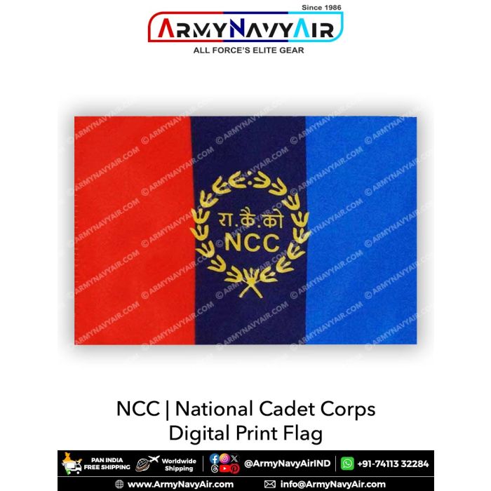 Buy Personalised NCC Flag Digital : ArmyNavyAir.com Online at ...