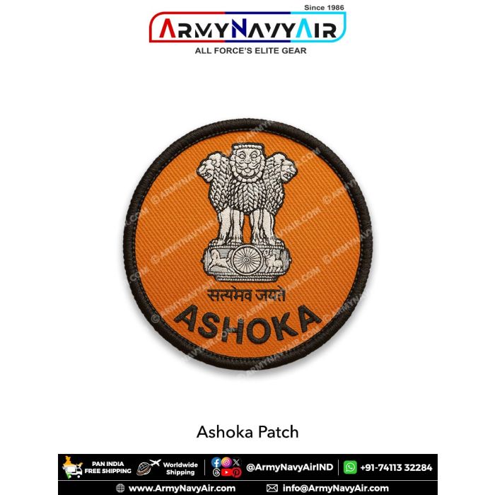 Ashoka Patch | Indian National Emblem Patch