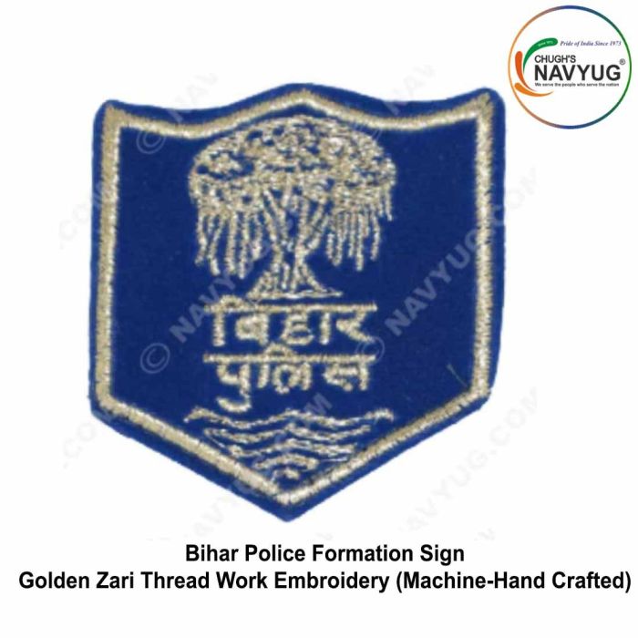 Buy Bihar Police Formation Sign : ArmyNavyAir.com Online at ArmyNavyAir ...