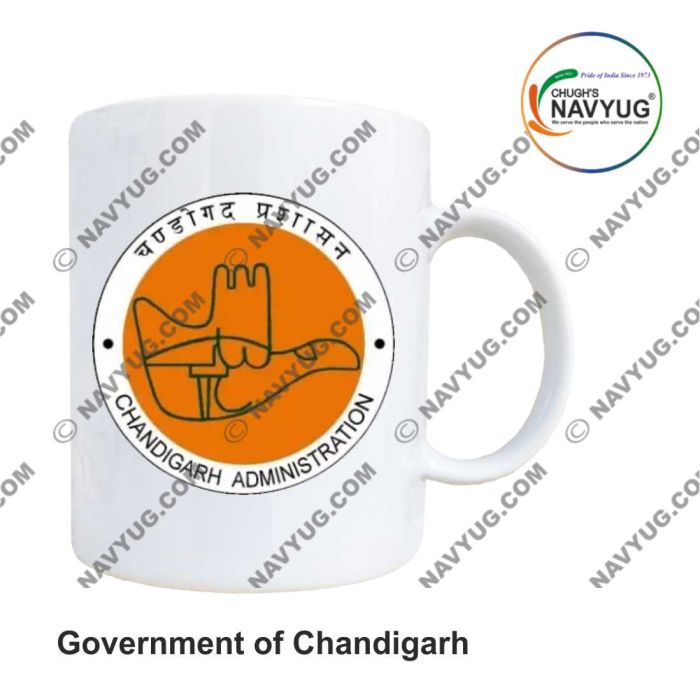 Buy All States Government Mugs |Indian State-Union Territories ...